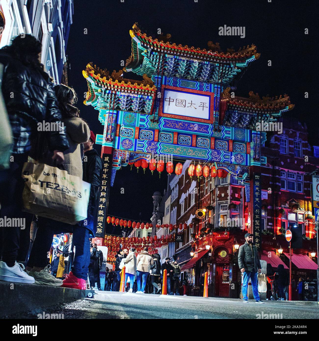 The China Town Entrance at night Stock Photo - Alamy