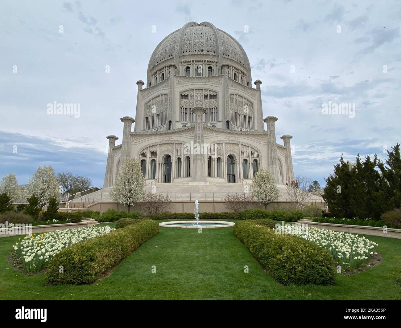 An outdoor view of the famous Baha'i World Center Building in Israel ...
