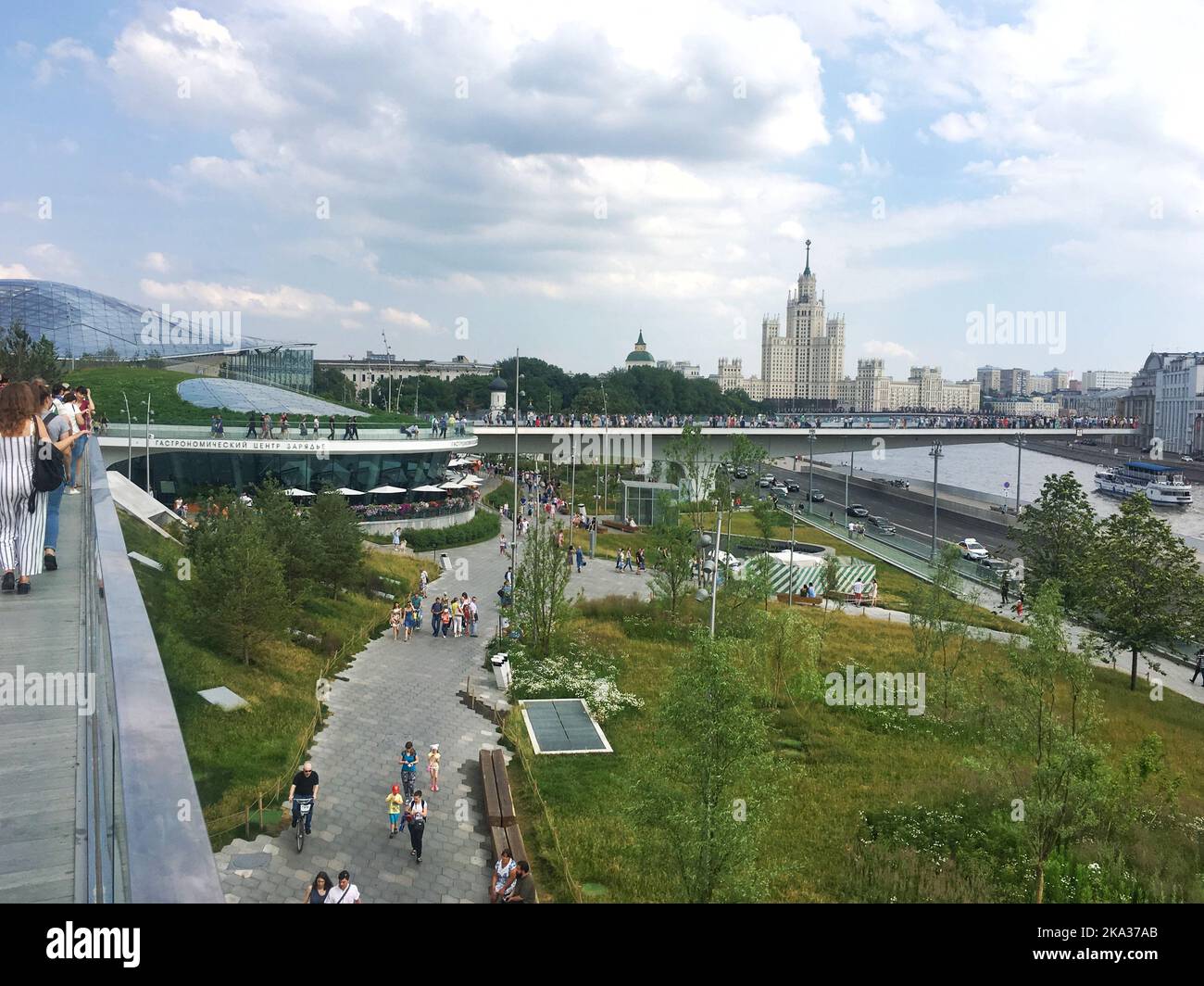 A building landmarks and Attractions in Moscow city Stock Photo - Alamy