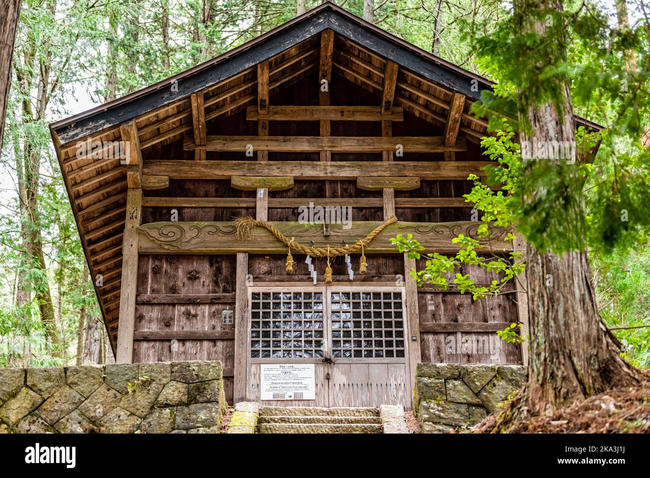 Takayama, Japan - April 6, 2019: Wooden shinto Takumi shrine in forest ...