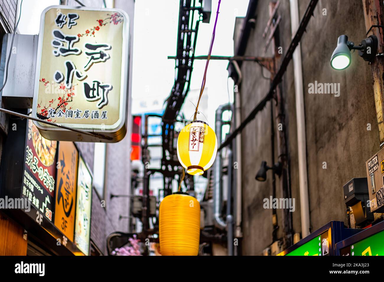 Shinjuku, Japan - March 28, 2019: Memory lane omoide yokocho alley with ...