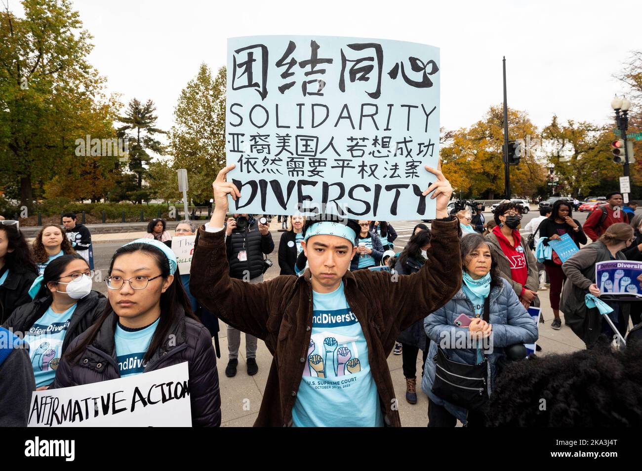 College admissions diversity hi-res stock photography and images - Alamy