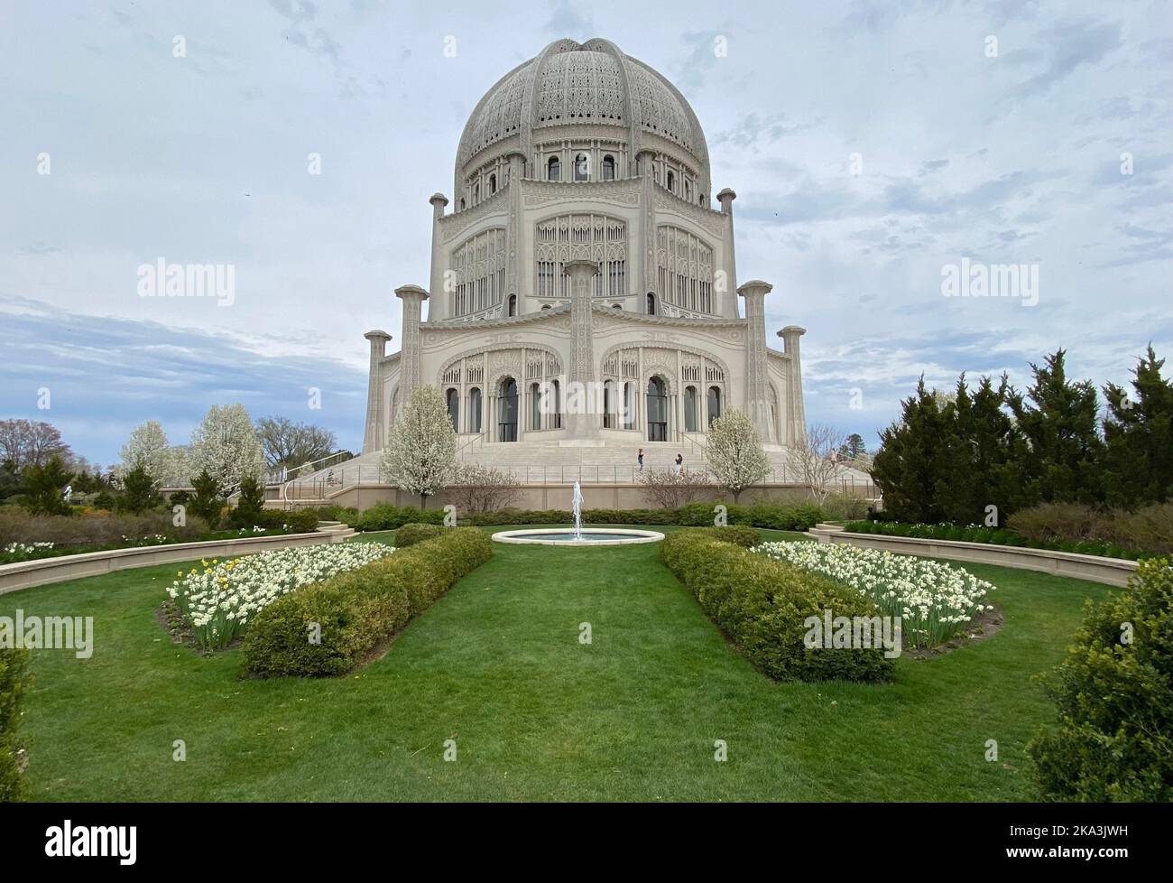 An outdoor view of the famous Baha'i World Center Building in Israel ...