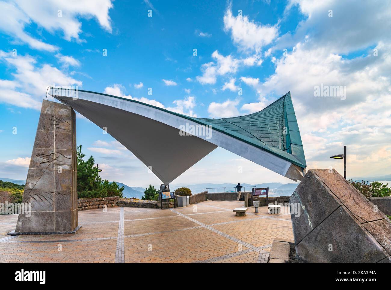 Japanese structural design hi-res stock photography and images - Alamy