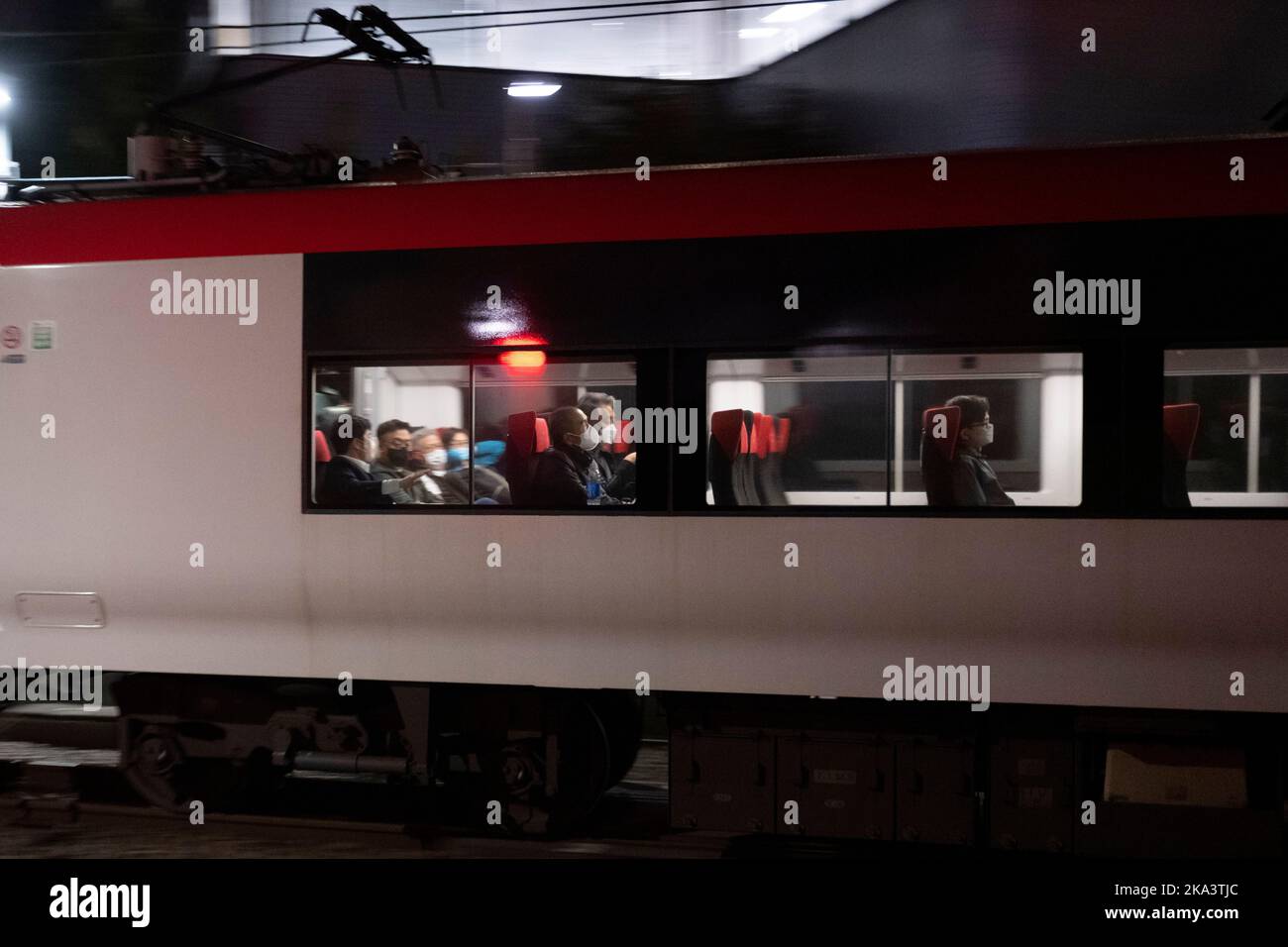 Japanese rush hour trains hi-res stock photography and images - Alamy