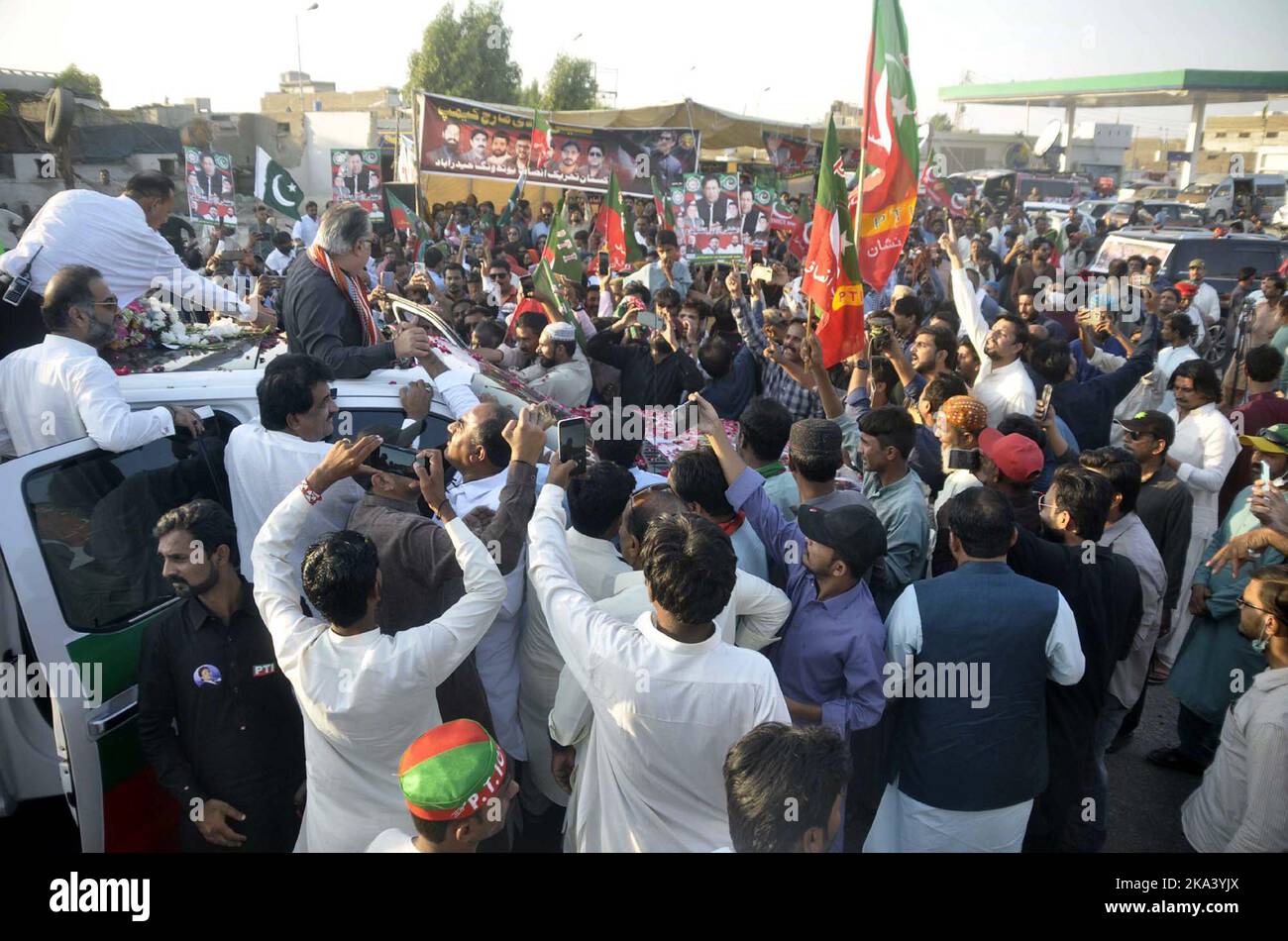 Gujranwala, Pakistan, October 31, 2022. Tehreek-e-Insaf (PTI) Senior ...