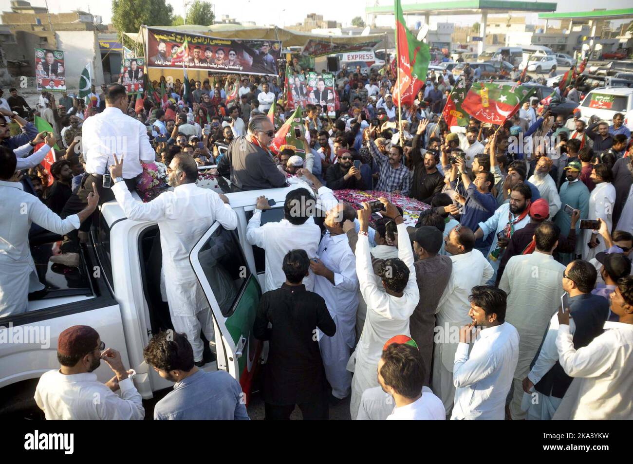 Gujranwala, Pakistan, October 31, 2022. Tehreek-e-Insaf (PTI) Senior ...