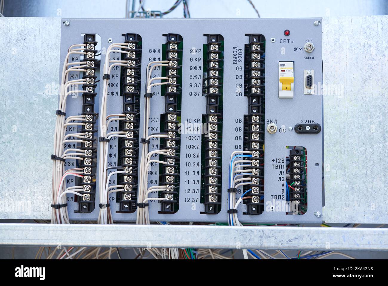 Breaker Control Voltage at Glenda Farias blog