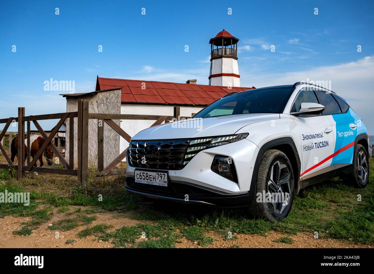 ROSTOV-ON-DON, RUSSIA - 18 JUNE 2021: New Hyindai Tucson. Exterior side ...