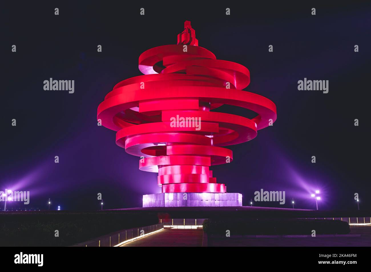 Qingdao may fourth square hi-res stock photography and images - Alamy