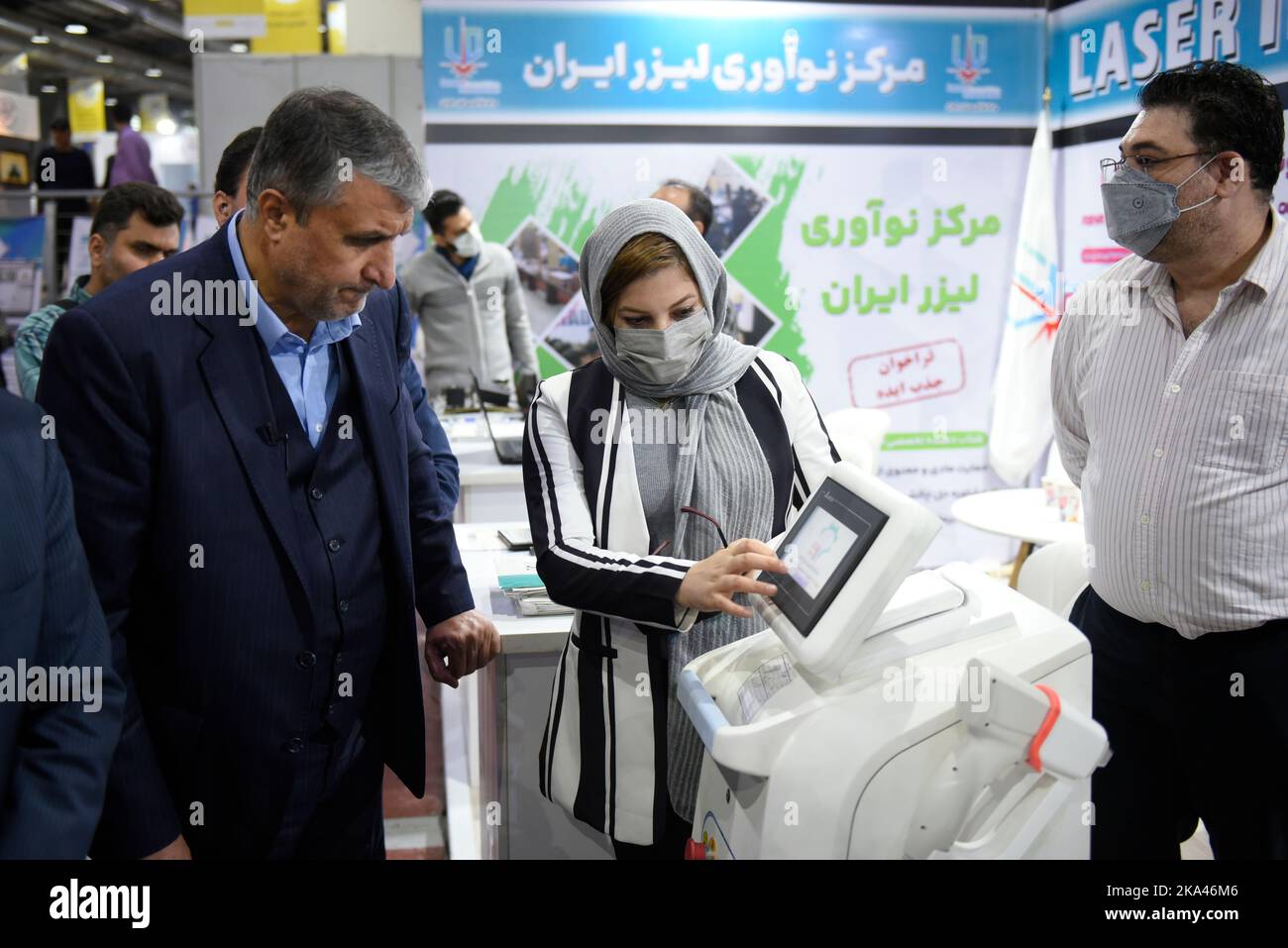 Tehran, Iran. 31st Oct, 2022. Mohammad Eslami Head of the Atomic Energy ...