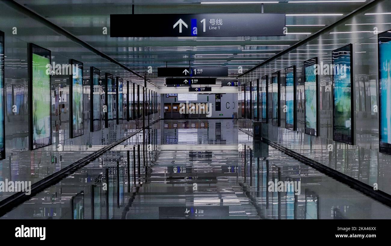Light railway metro station hi-res stock photography and images - Alamy