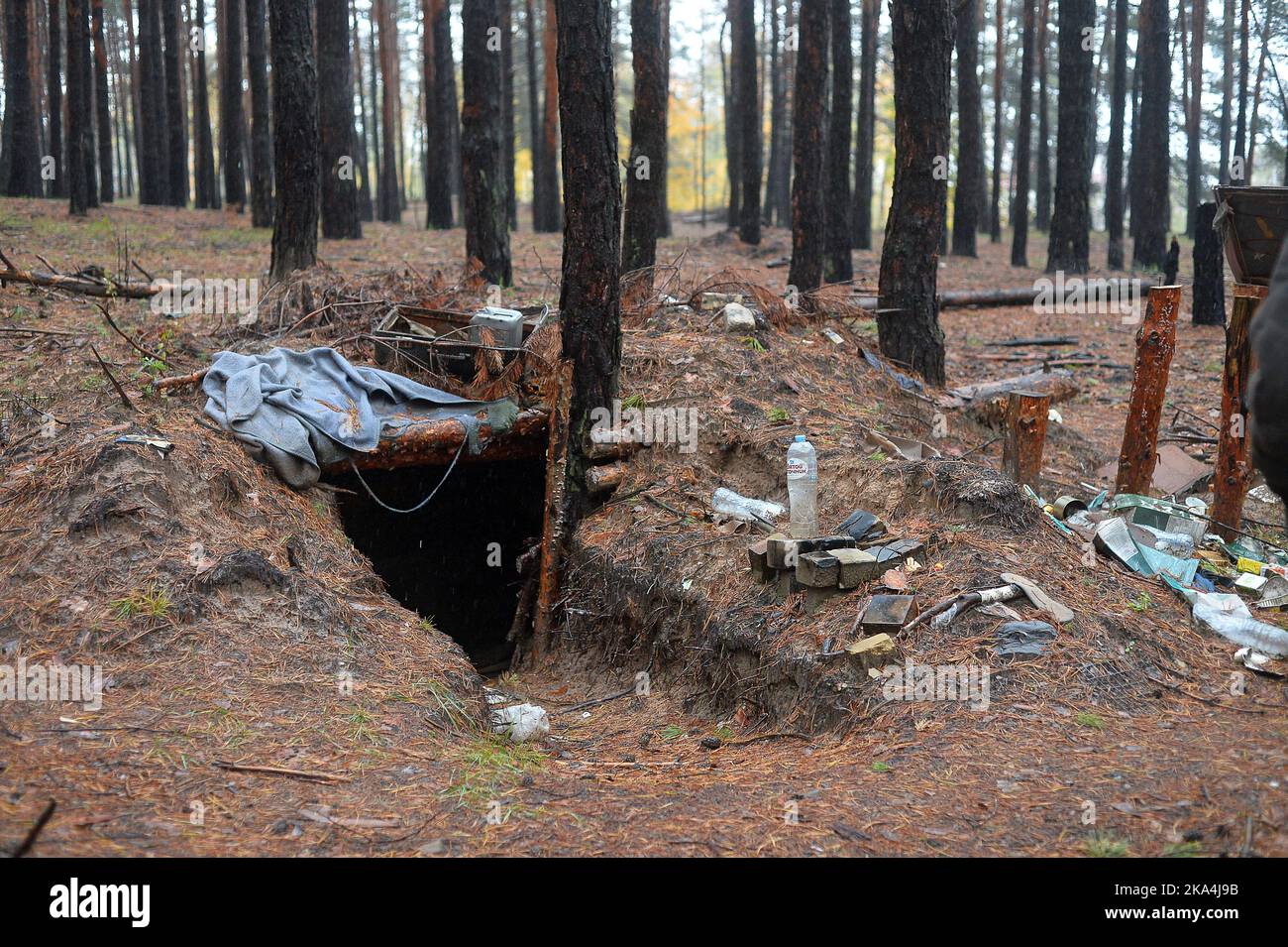 Non Exclusive: KHARKIV REGION, UKRAINE - OCTOBER 26, 2022 - A dugout is ...