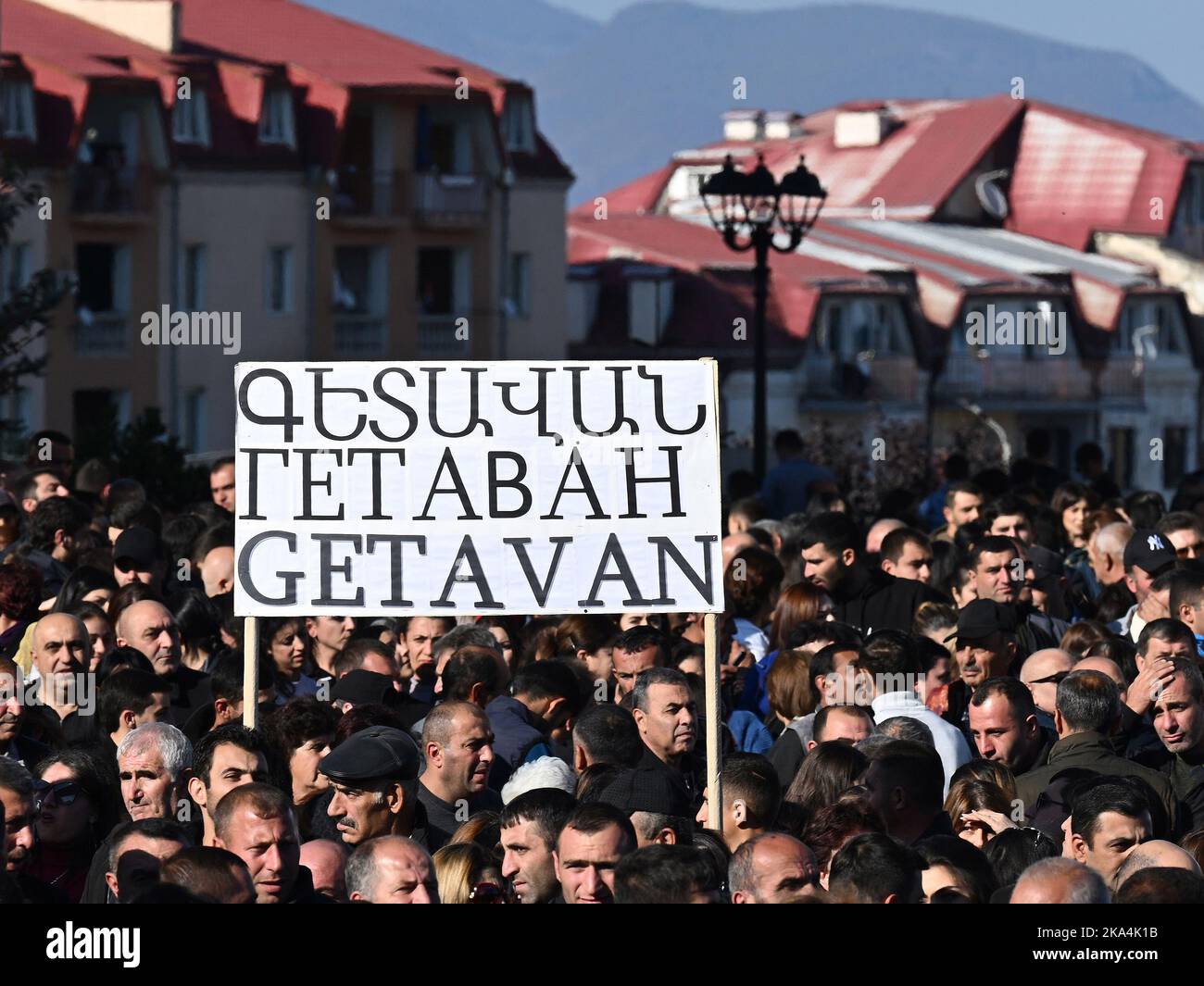 The protest rally took place on the Renaissance Square. Participants ...