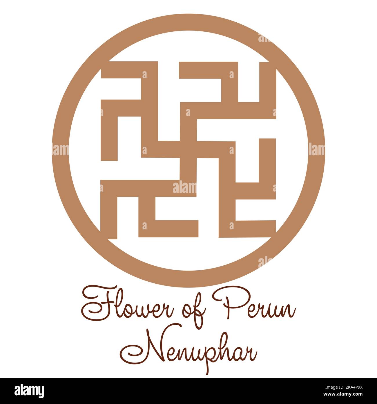 Flower of Perun, Overcome grass, water lily, Slavic symbol, decorated ...