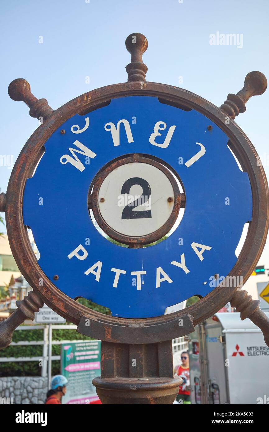 City Name Sign on Seafront Esplanade in Pattaya Thailand Stock Photo ...