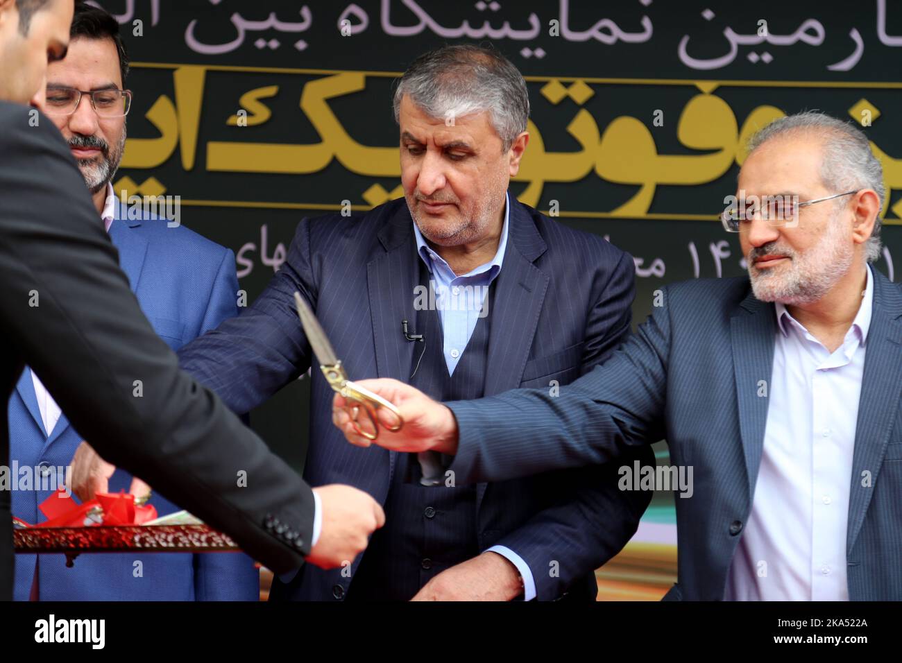 Tehran, Iran. 31st Oct, 2022. The head of the Atomic Energy ...