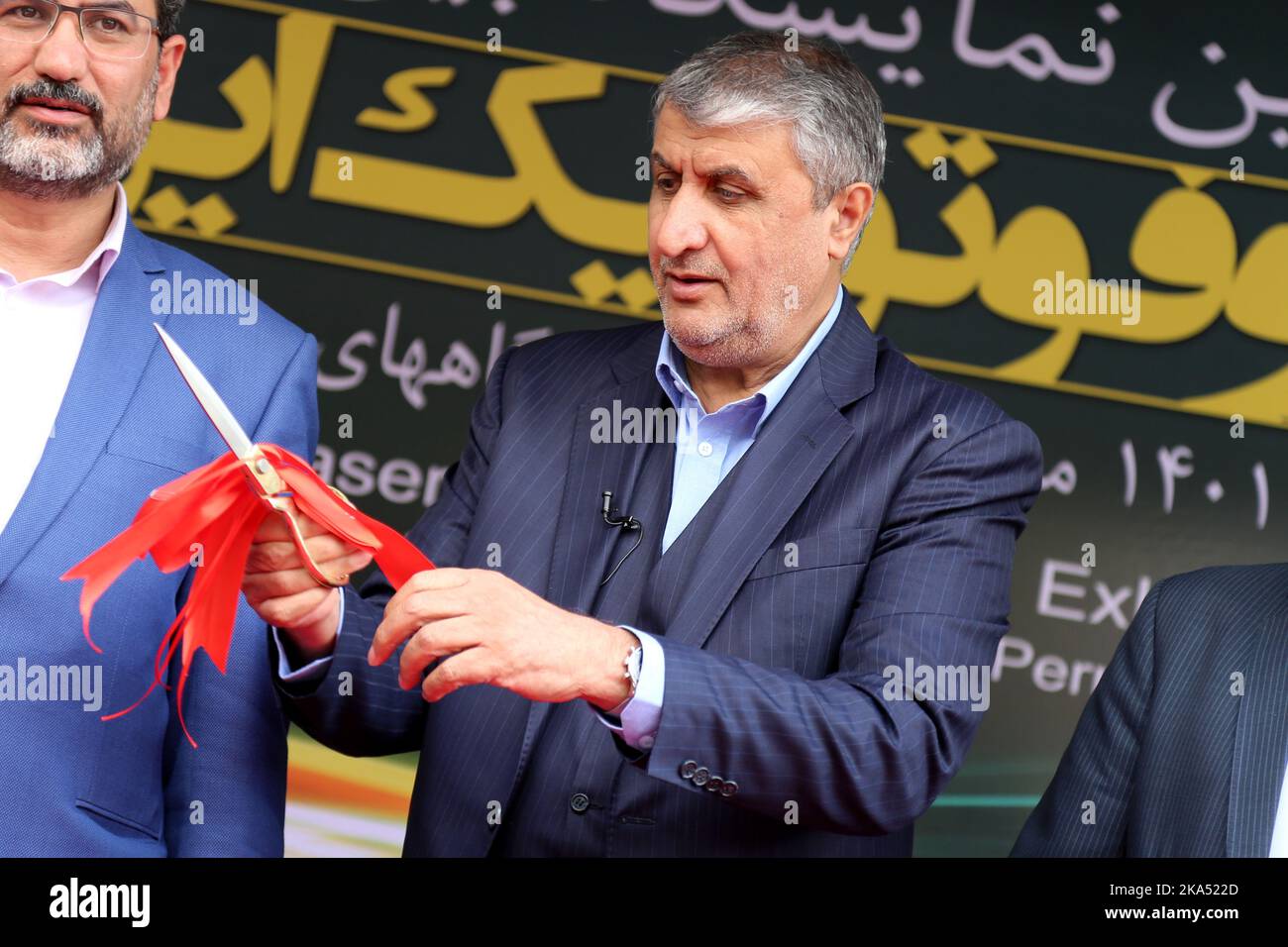 Tehran, Iran. 31st Oct, 2022. The head of the Atomic Energy ...