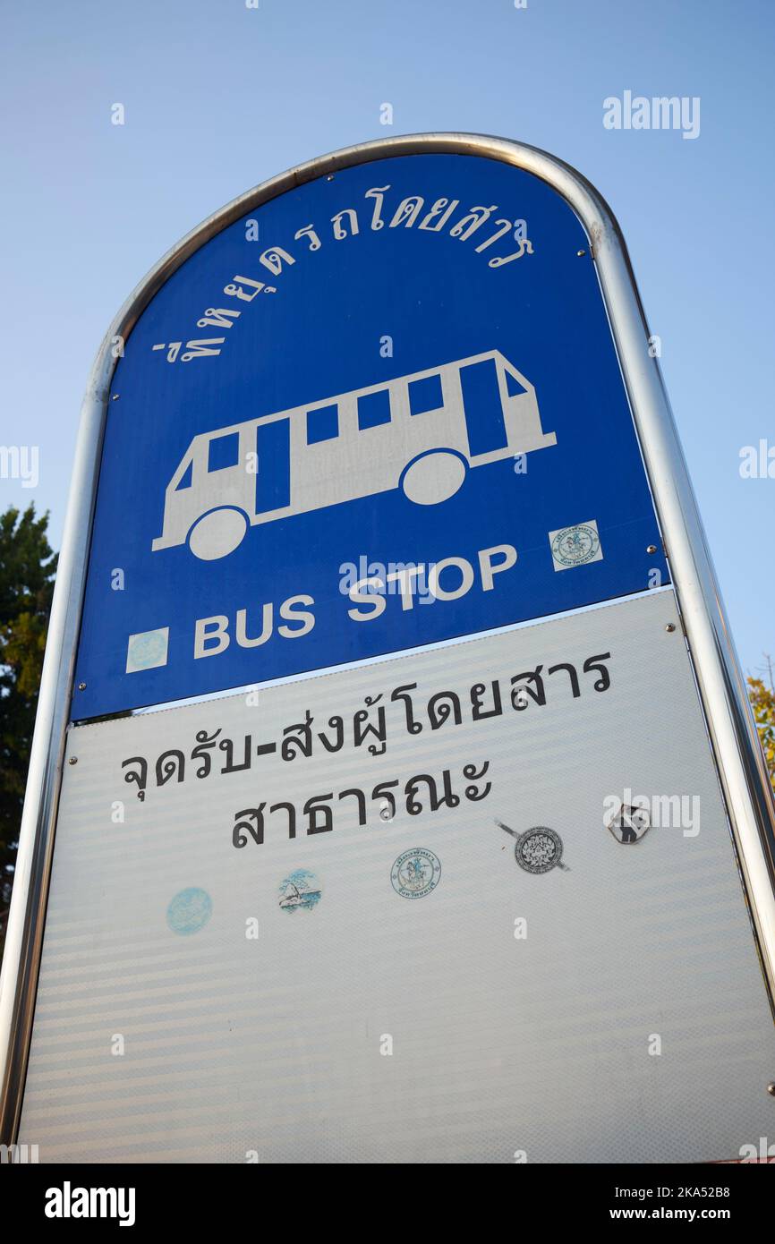 Bus Stop Sign in Pattaya Thailand Stock Photo - Alamy