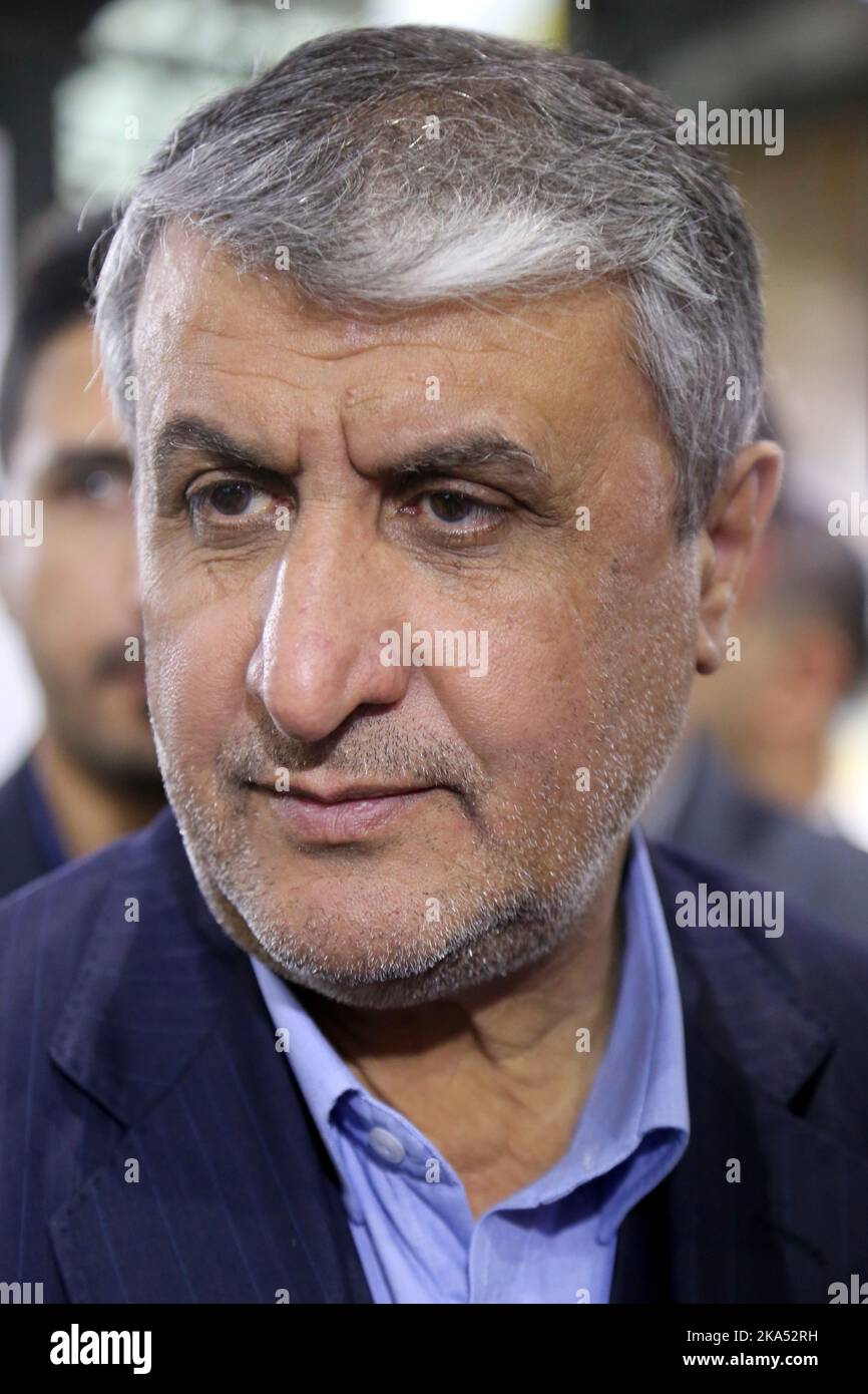 Vim image hi-res stock photography and images - Alamy