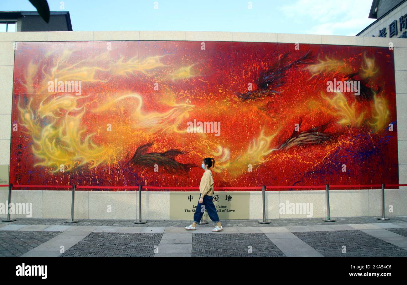 SUZHOU, CHINA - OCTOBER 31, 2022 - Visitors visit the "Montmartre Paris ...