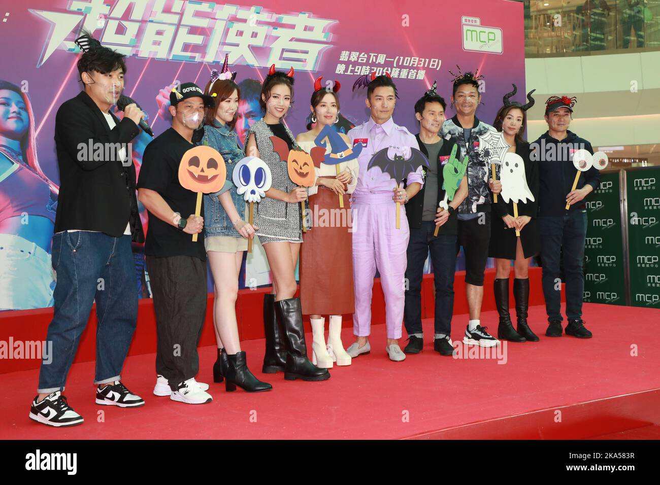 Hong Kong actress and model Natalie Tong Sze-wing and Hong Kong actor and singer Joel Chan Shan ...