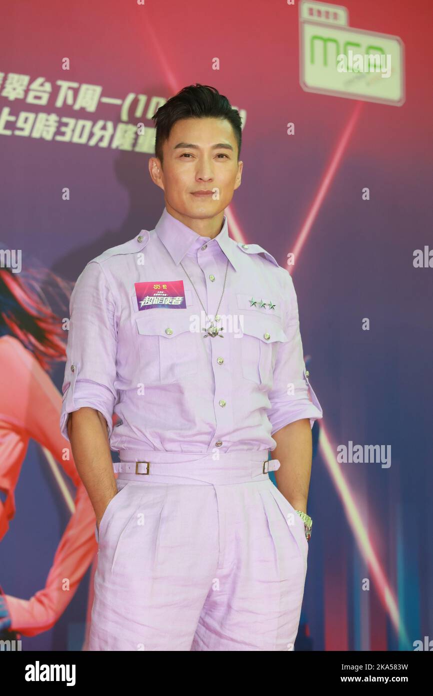 Hong Kong actress and model Natalie Tong Sze-wing and Hong Kong actor ...