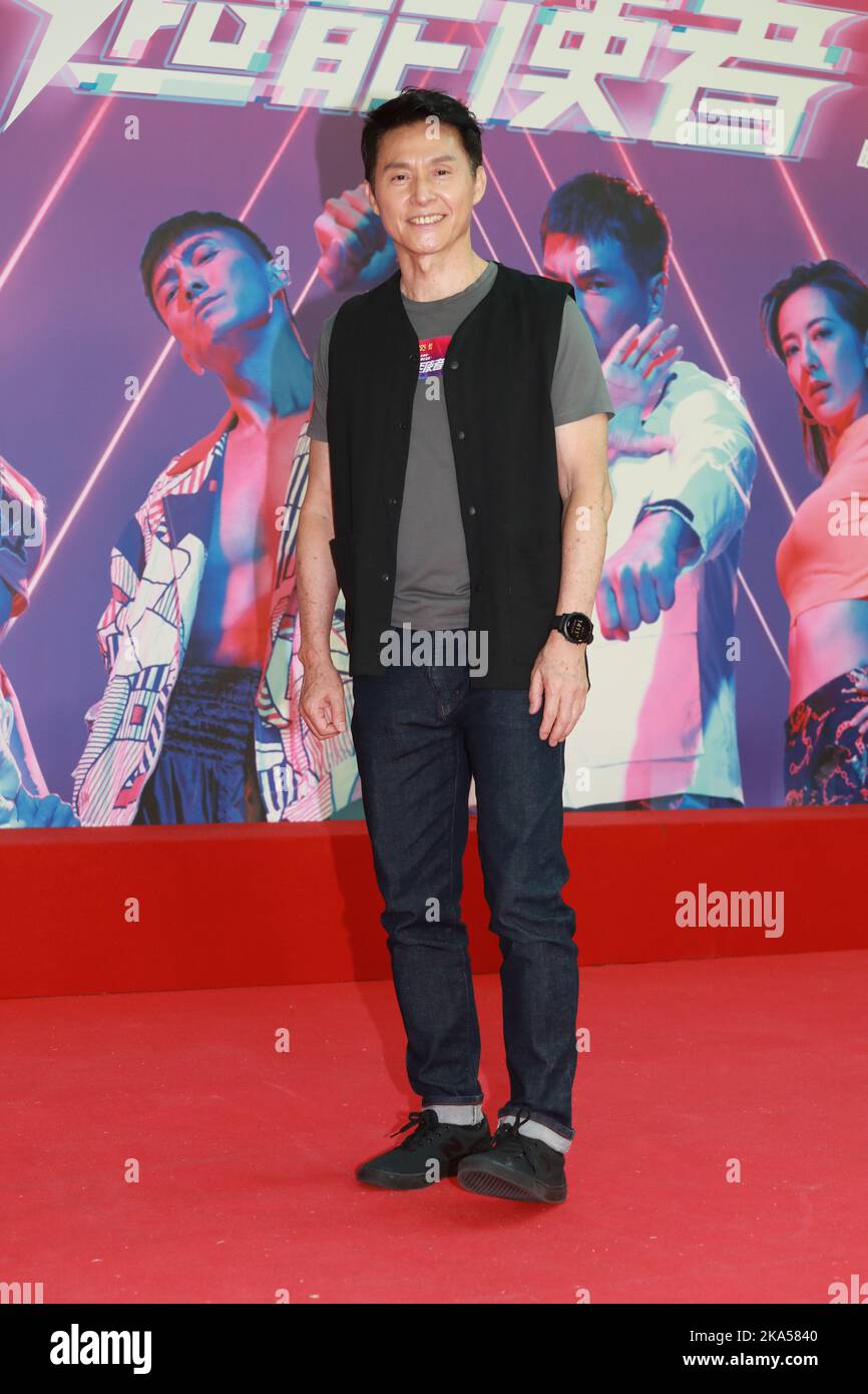 Hong Kong actress and model Natalie Tong Sze-wing and Hong Kong actor ...