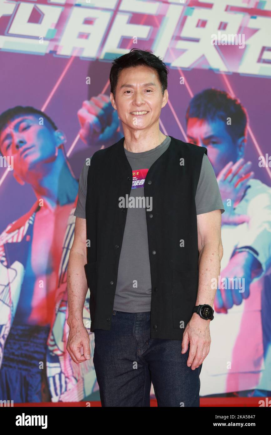 Hong Kong actress and model Natalie Tong Sze-wing and Hong Kong actor ...