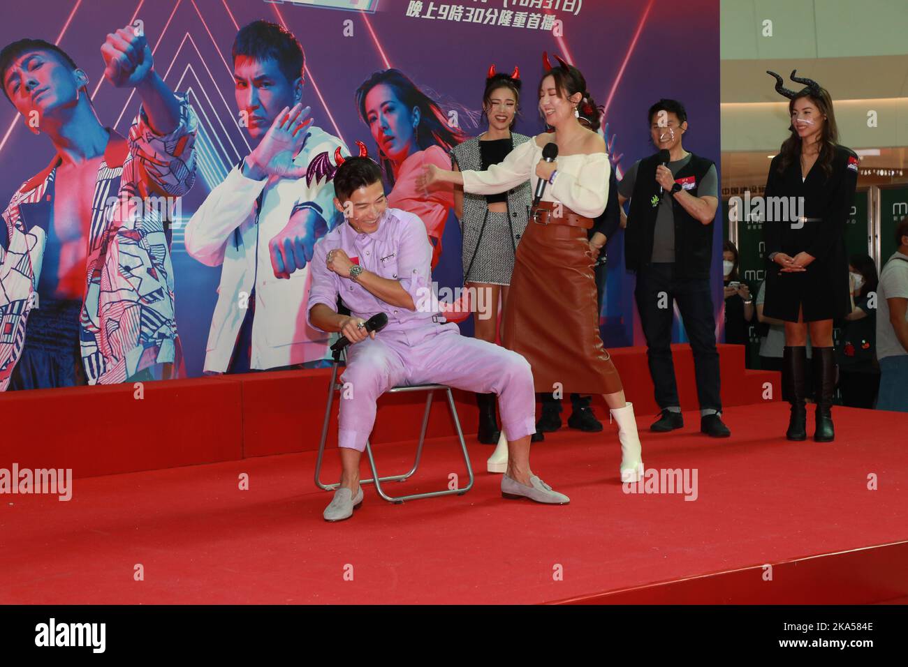 Hong Kong actress and model Natalie Tong Sze-wing and Hong Kong actor ...