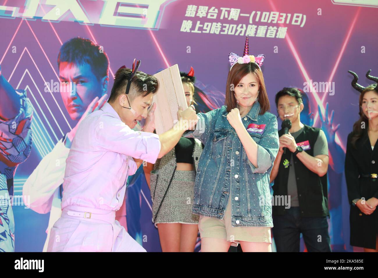 Hong Kong actress and model Natalie Tong Sze-wing and Hong Kong actor and singer Joel Chan Shan ...