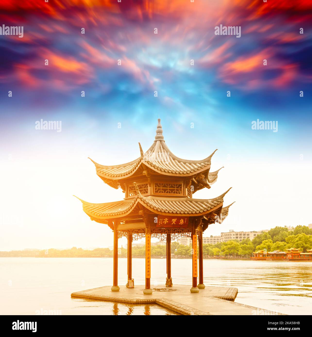 Ancient pavilion hi-res stock photography and images - Alamy