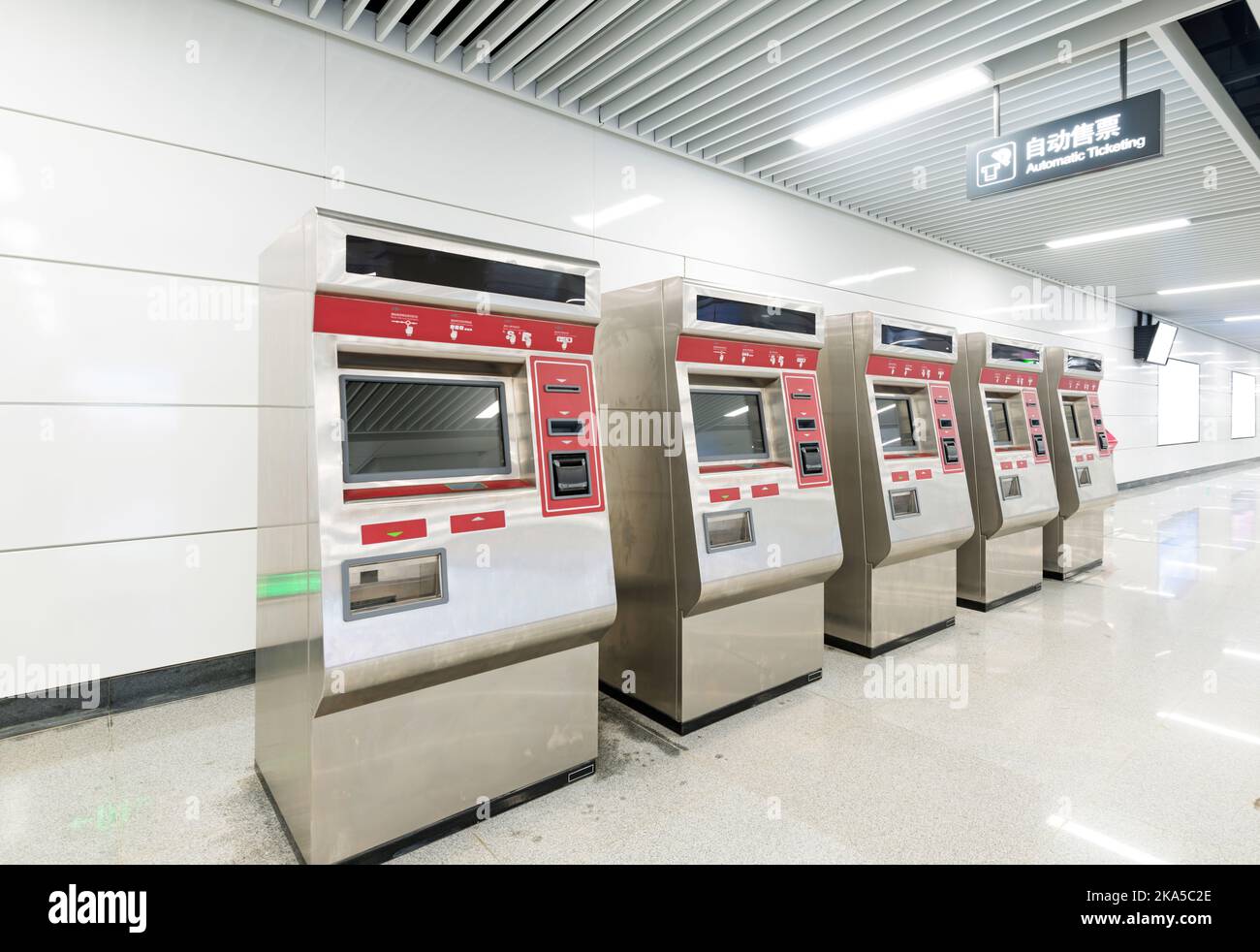 Hong kong money train hi-res stock photography and images - Alamy