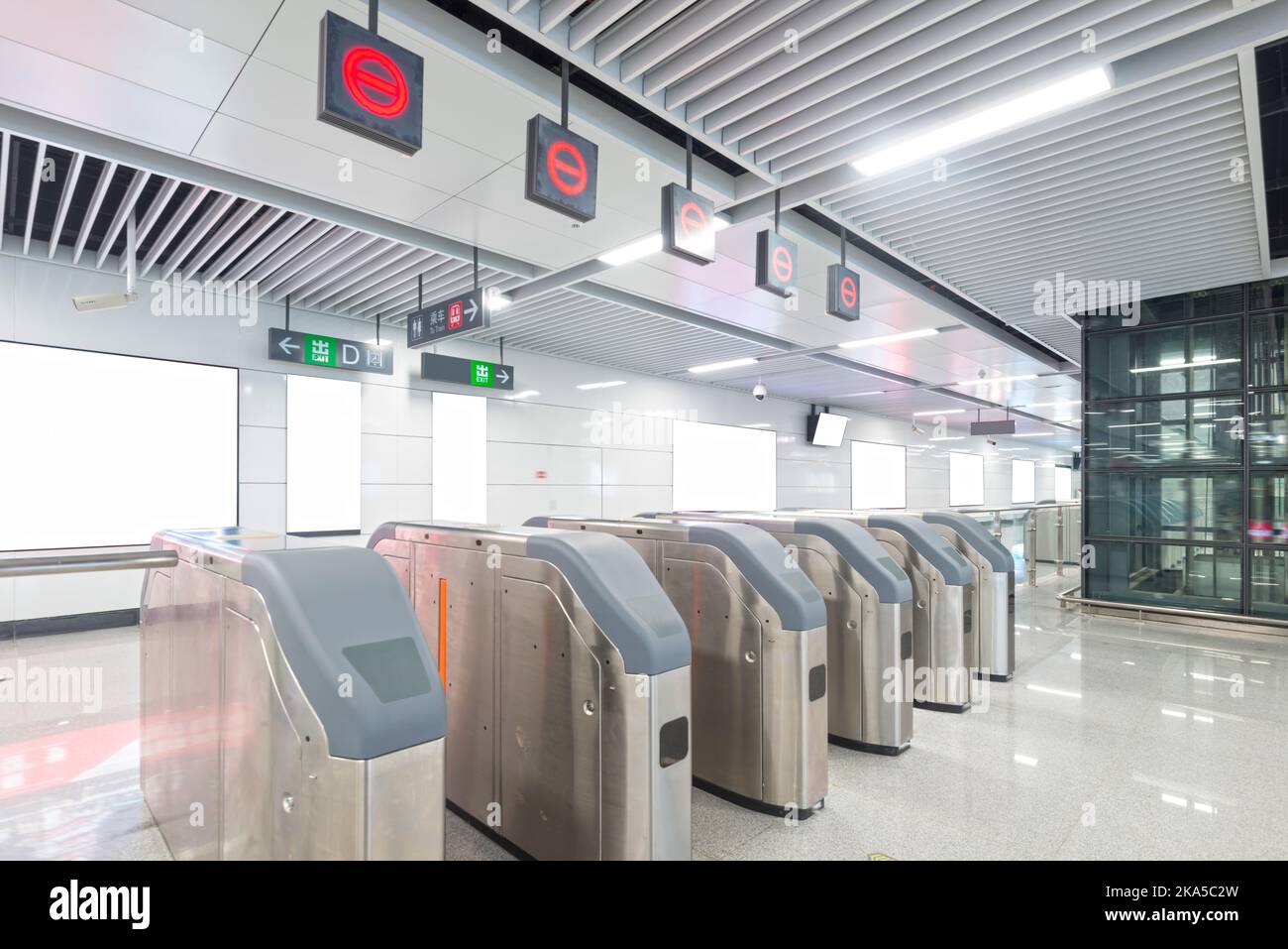 The train station security entrance, Shanghai, China Stock Photo - Alamy