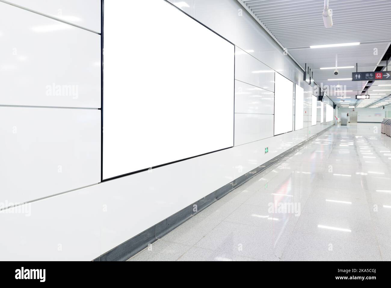 big vertical poster on metro station Stock Photo - Alamy