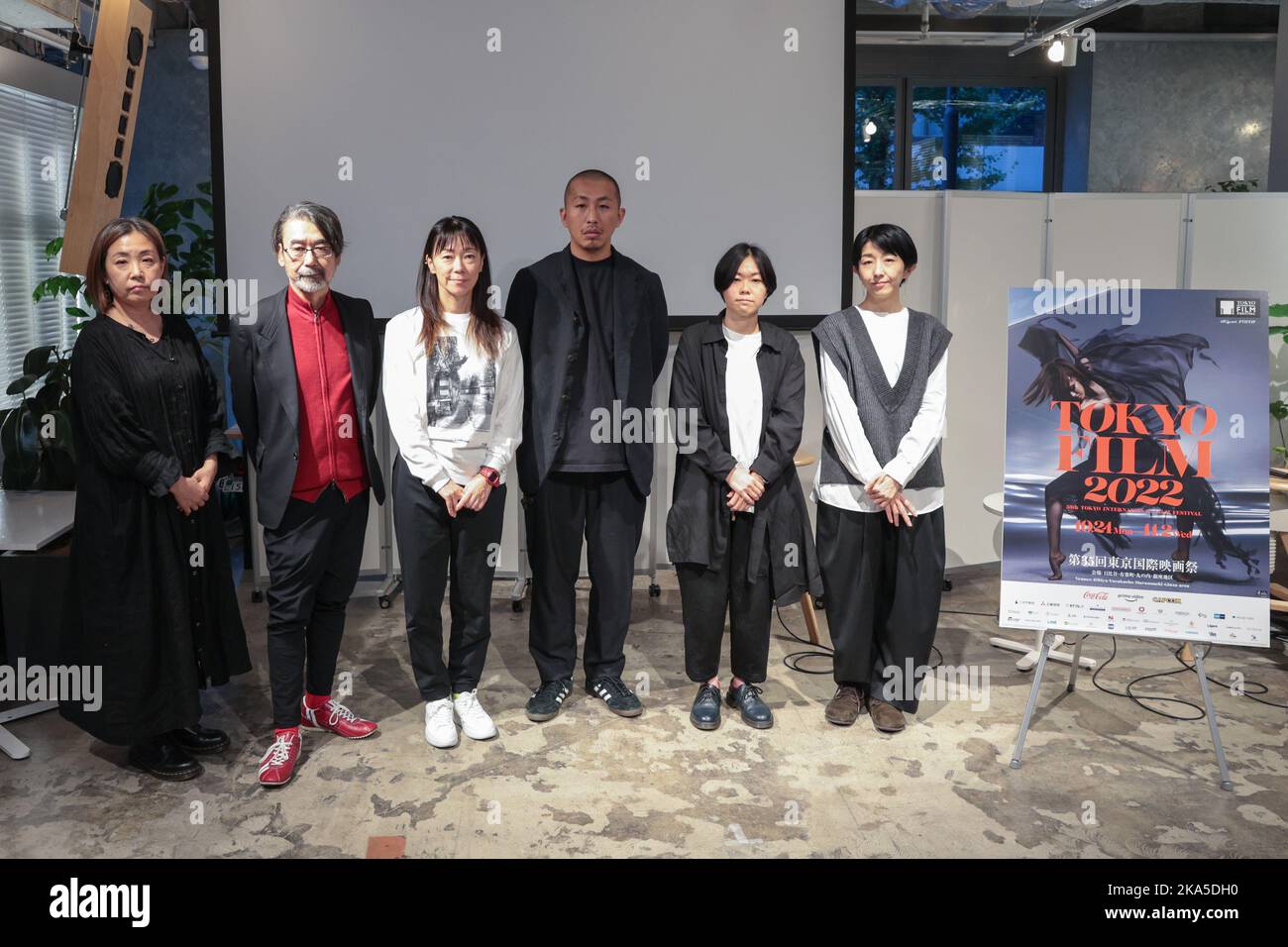 Etsuko hi-res stock photography and images - Alamy