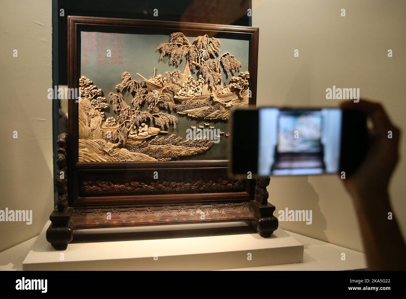 People were visiting the Harmonious Co-existence Joint Exhibition of ...