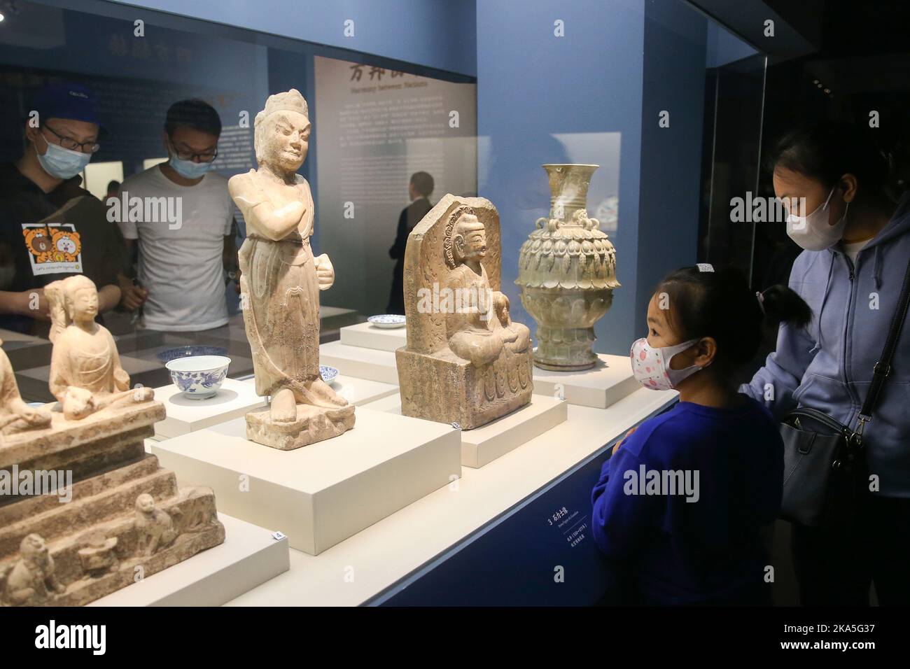 People were visiting the Harmonious Co-existence Joint Exhibition of ...