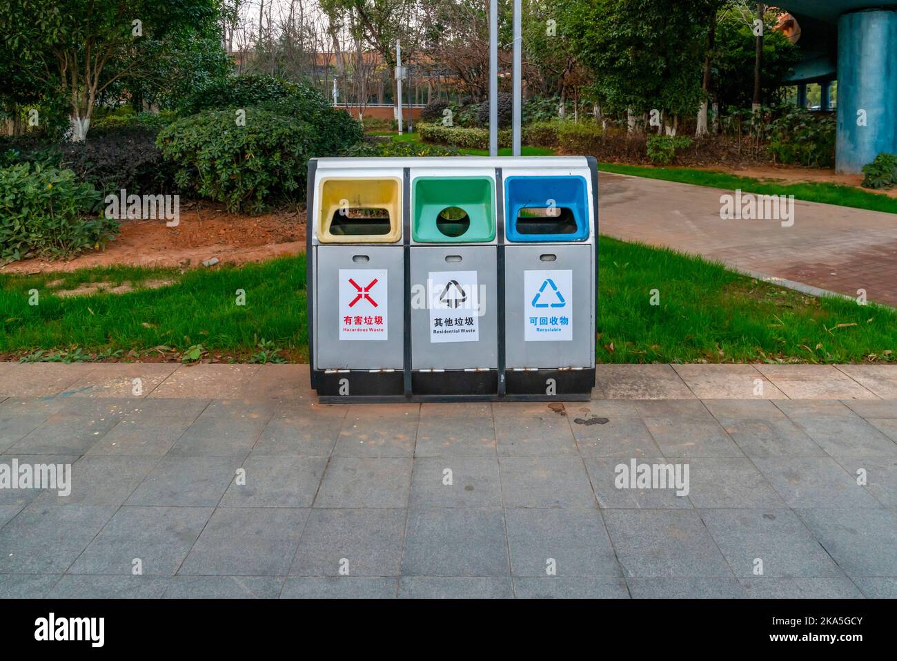 waste collection compartments by categories for recycling Stock Photo ...