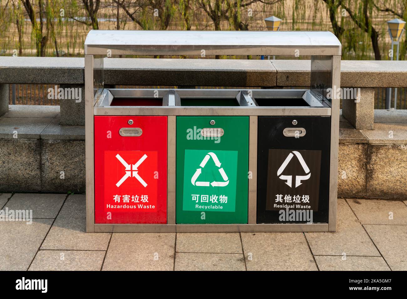 waste collection compartments by categories for recycling Stock Photo ...