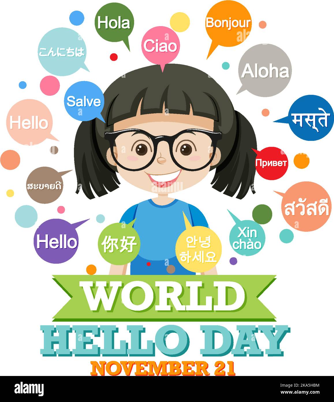 World hello day banner design illustration Stock Vector Image & Art - Alamy