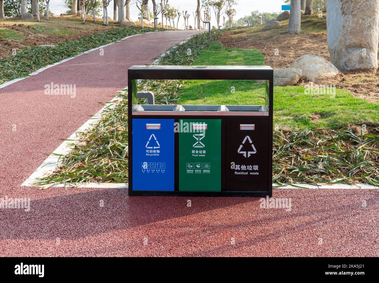 waste collection compartments by categories for recycling Stock Photo ...