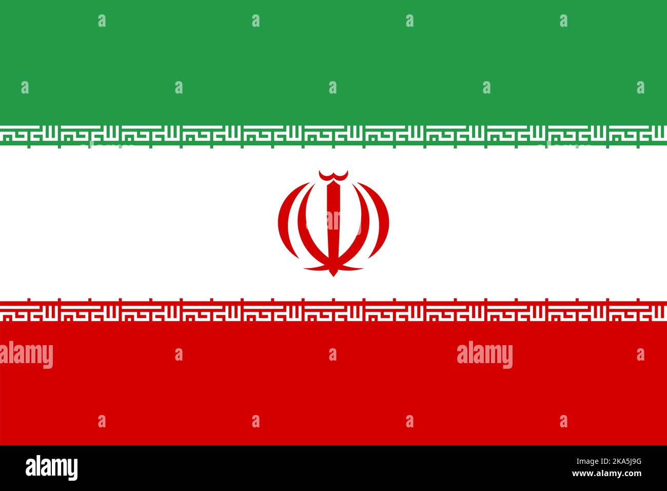Flag of Iran. Iranian national banner and patriotic symbol. Official ...