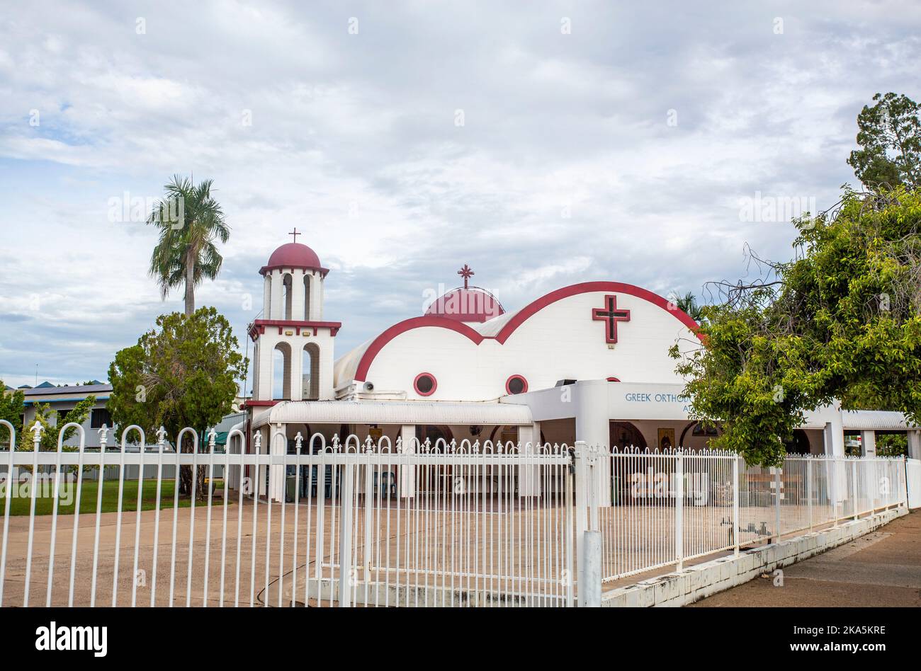 Modern building of the Greek Orthodox Church of Saint Nicholas, patron ...