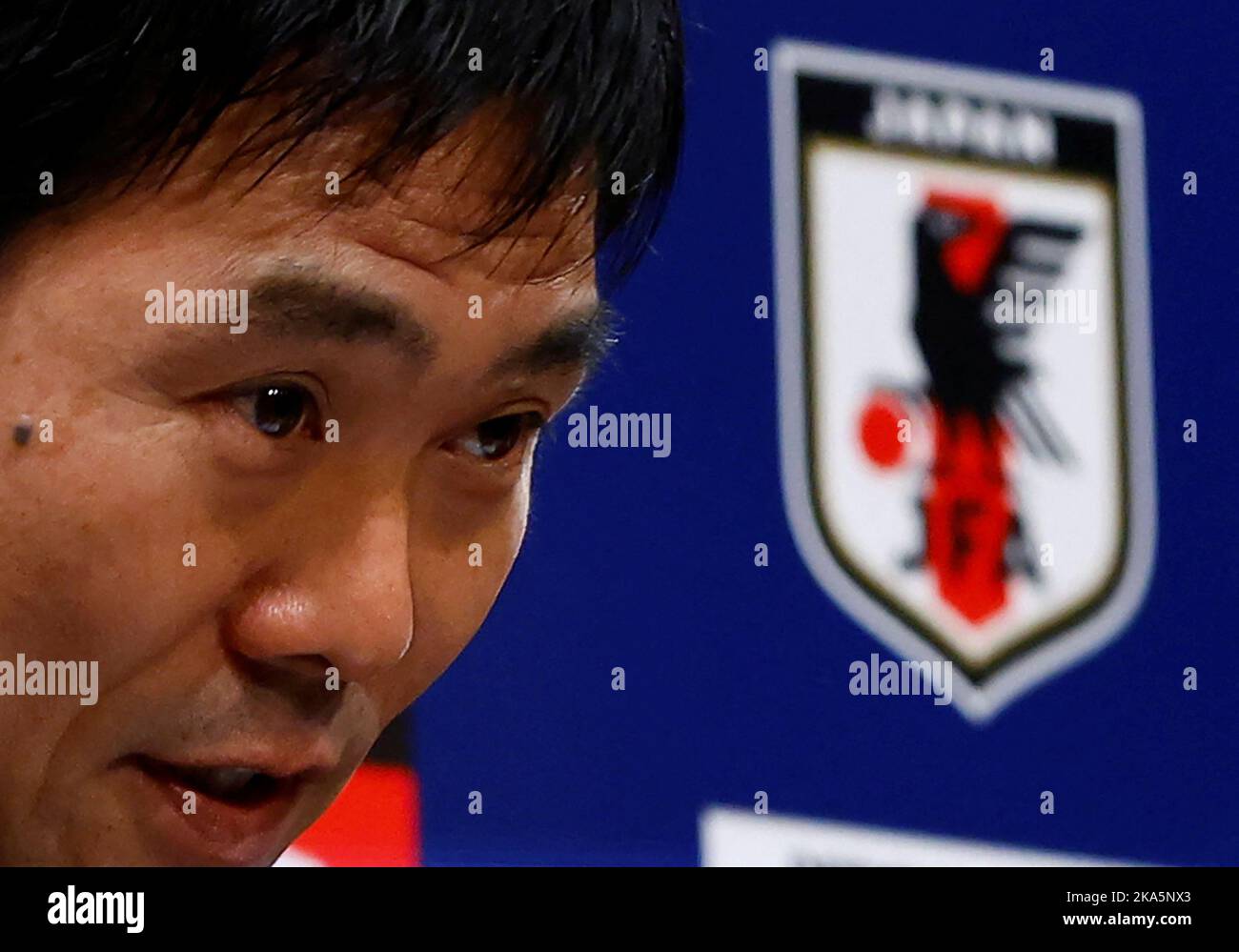 2022 qatar world cup hi-res stock photography and images - Alamy