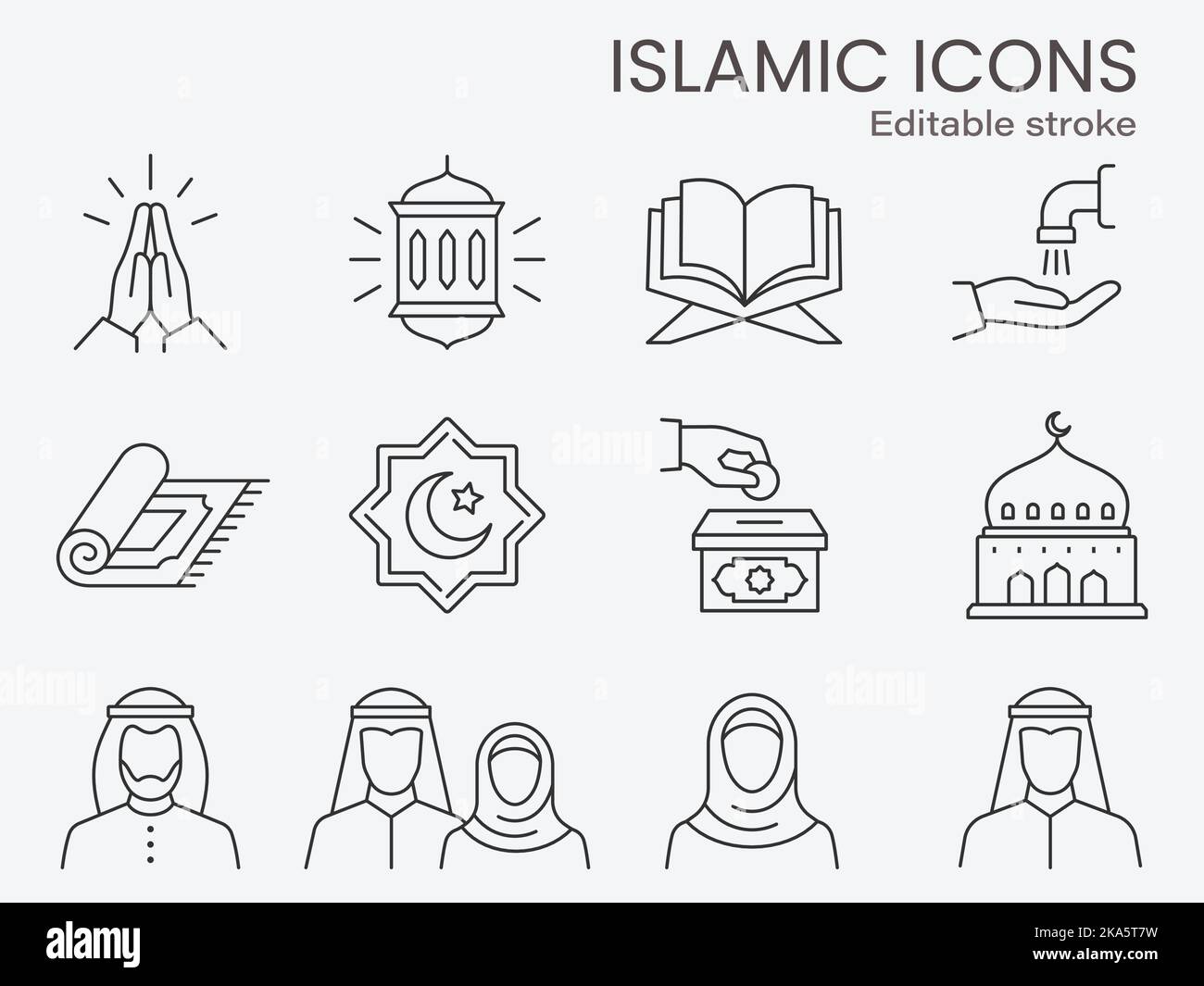 Islamic manuscript Stock Vector Images - Alamy