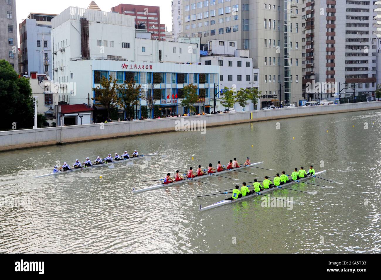 The 2022 Head of Shanghai River Regatta ended successfully at Suzhou ...