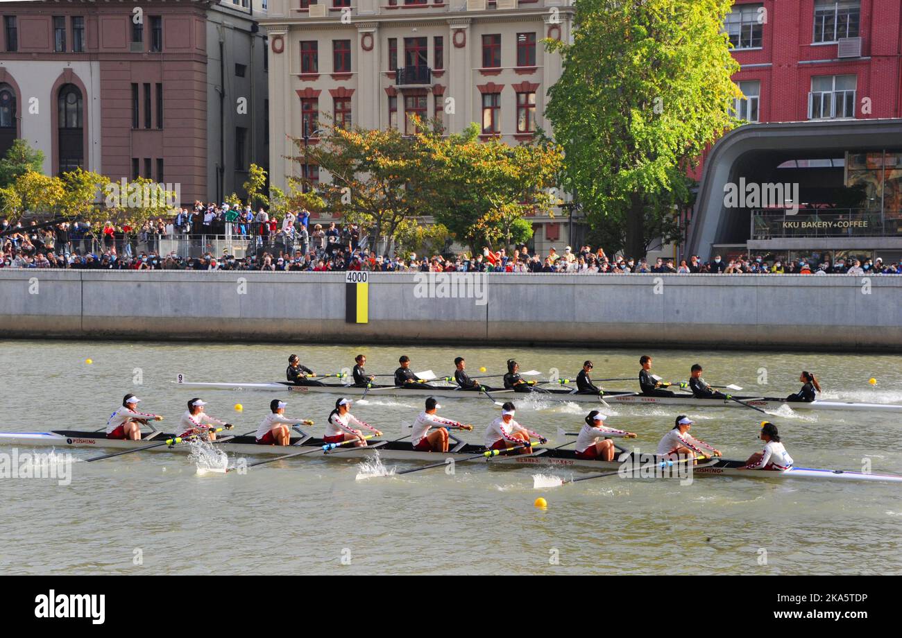 The 2022 Head of Shanghai River Regatta ended successfully at Suzhou ...