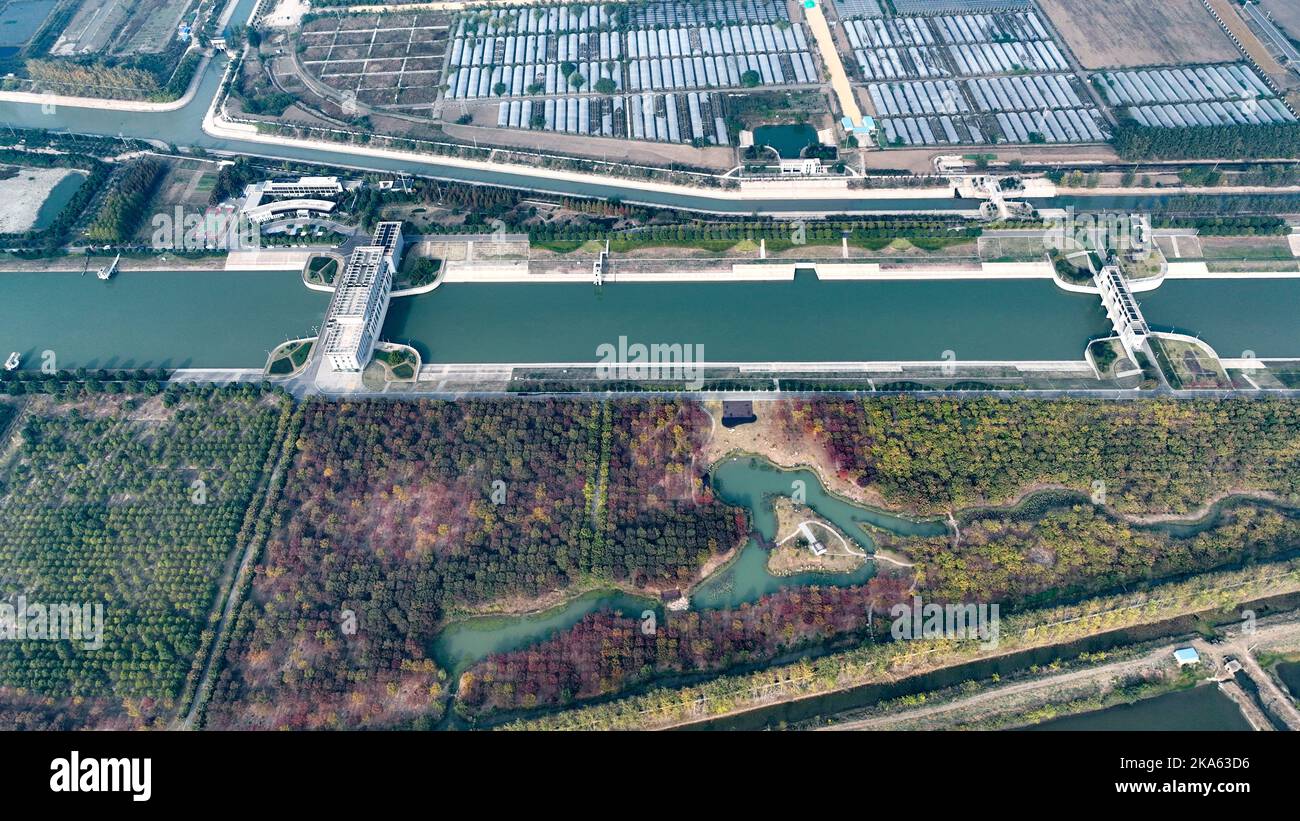 HUAI'AN, CHINA - NOVEMBER 1, 2022 - Aerial photo of Hongze Station on ...