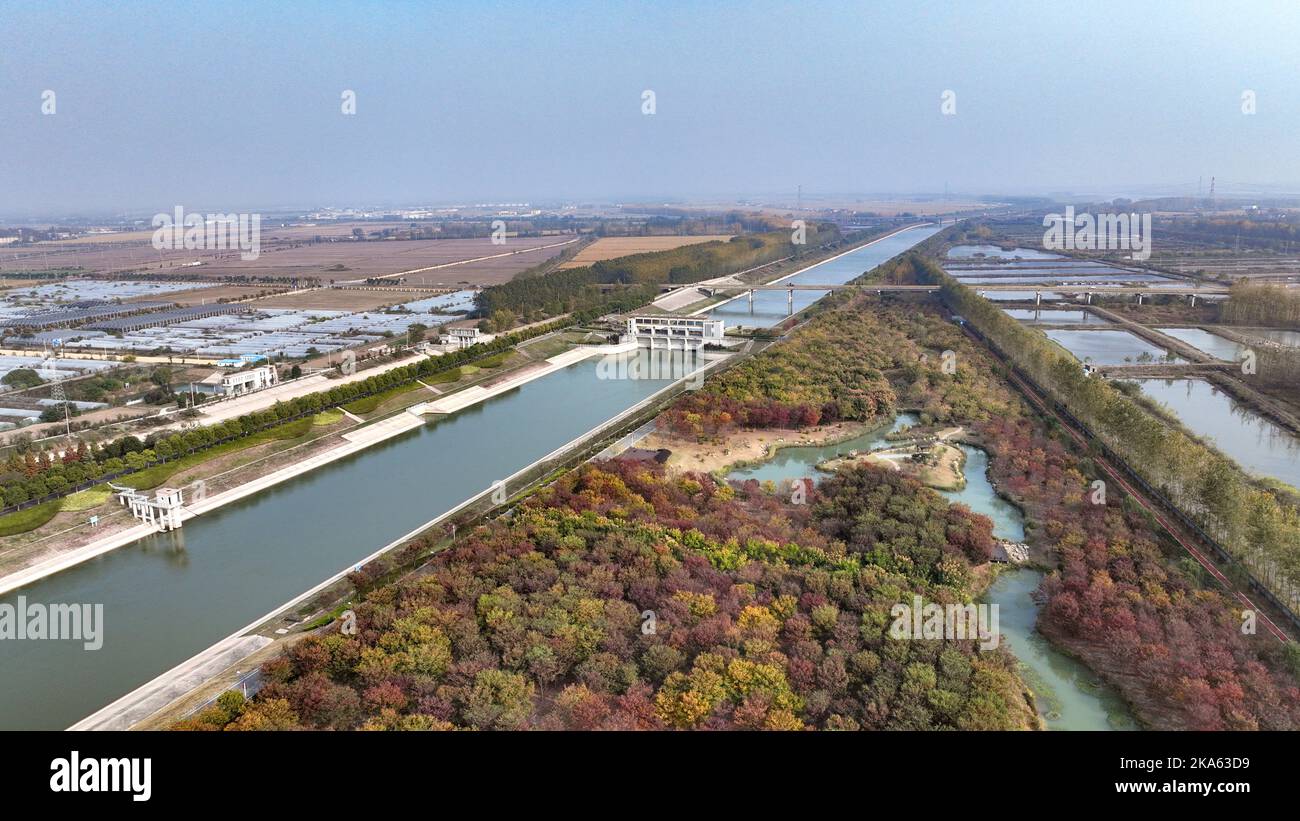 HUAI'AN, CHINA - NOVEMBER 1, 2022 - Aerial photo of Hongze Station on ...